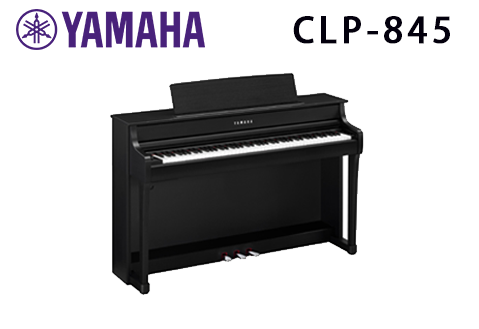 Yamaha CLP-845 數位鋼琴-金聲樂器音響